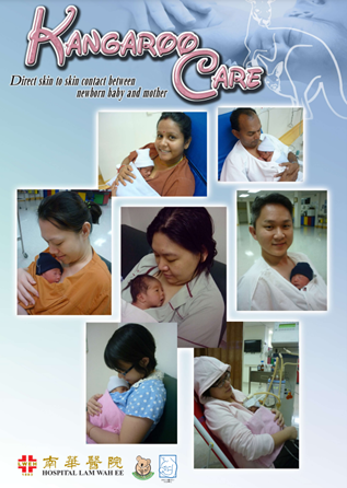 Home - Kangaroo Mother Care Malaysia